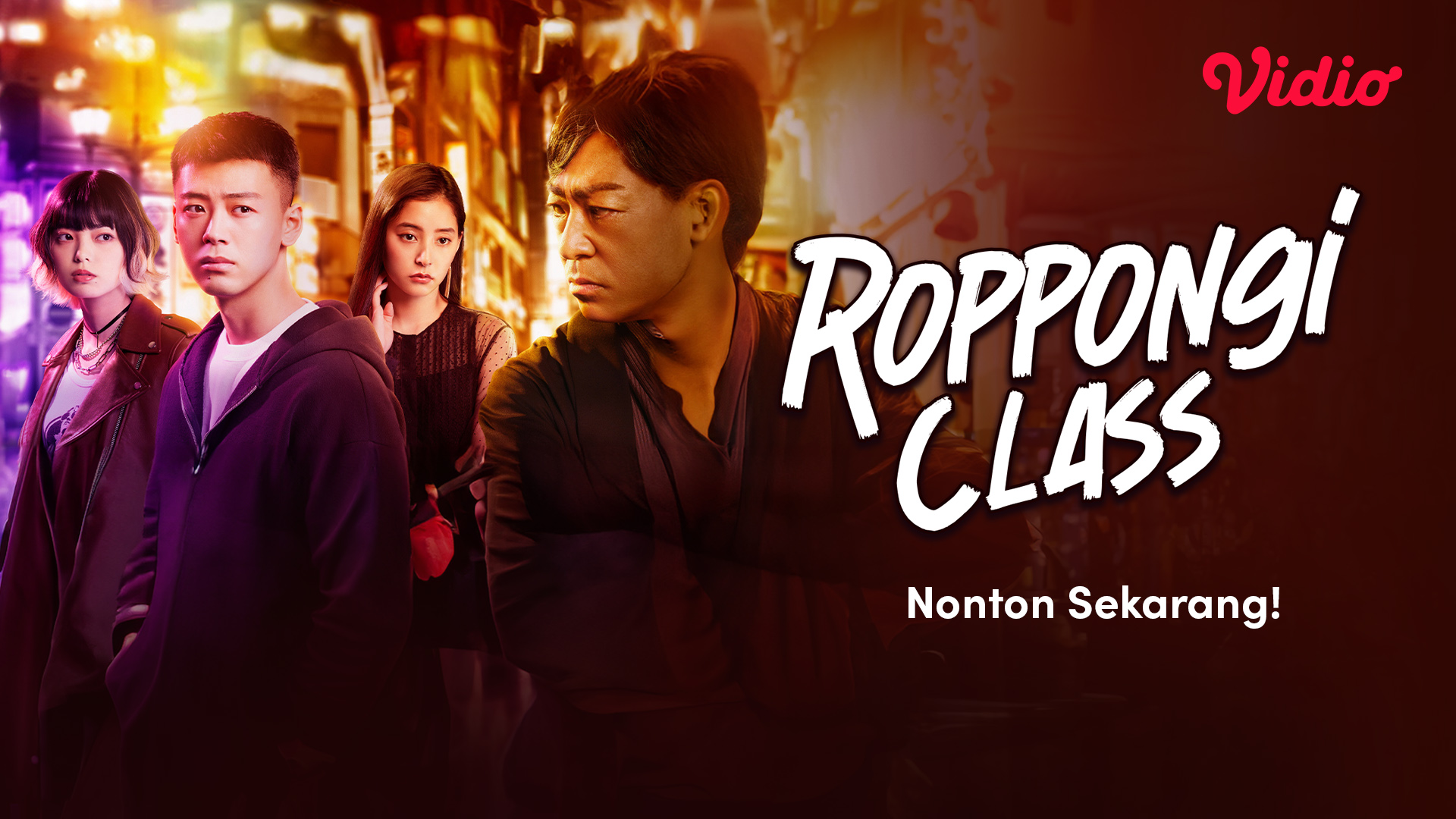Nonton Drama Jepang Roppongi Class di Vidio, Balas Dendam di Distrik ...